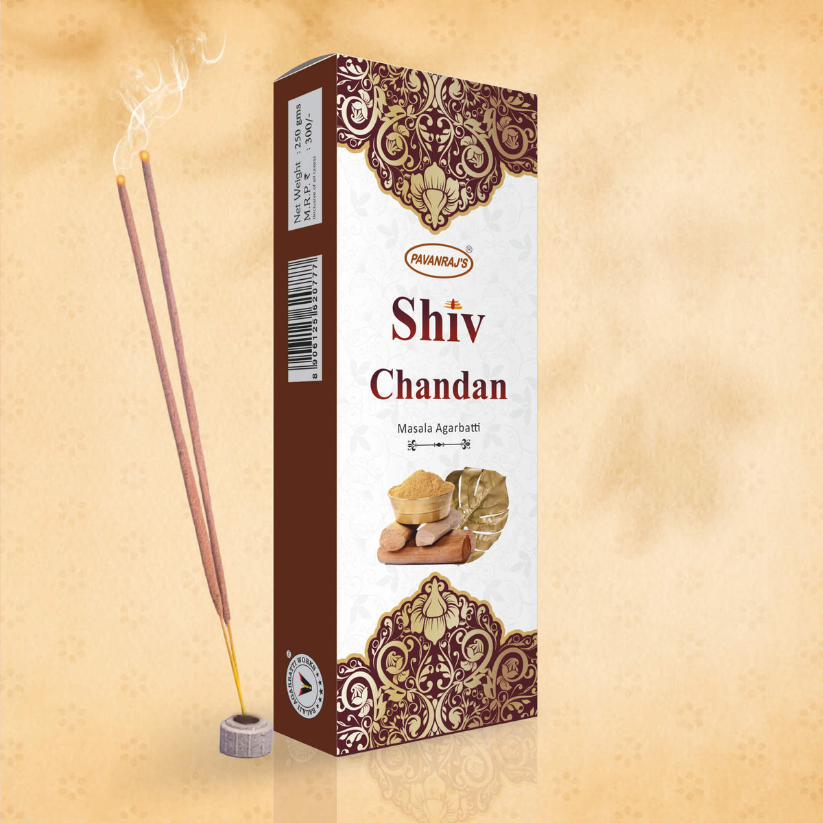 Shiv Chandan (Box) – Balaji Agarbatti Works