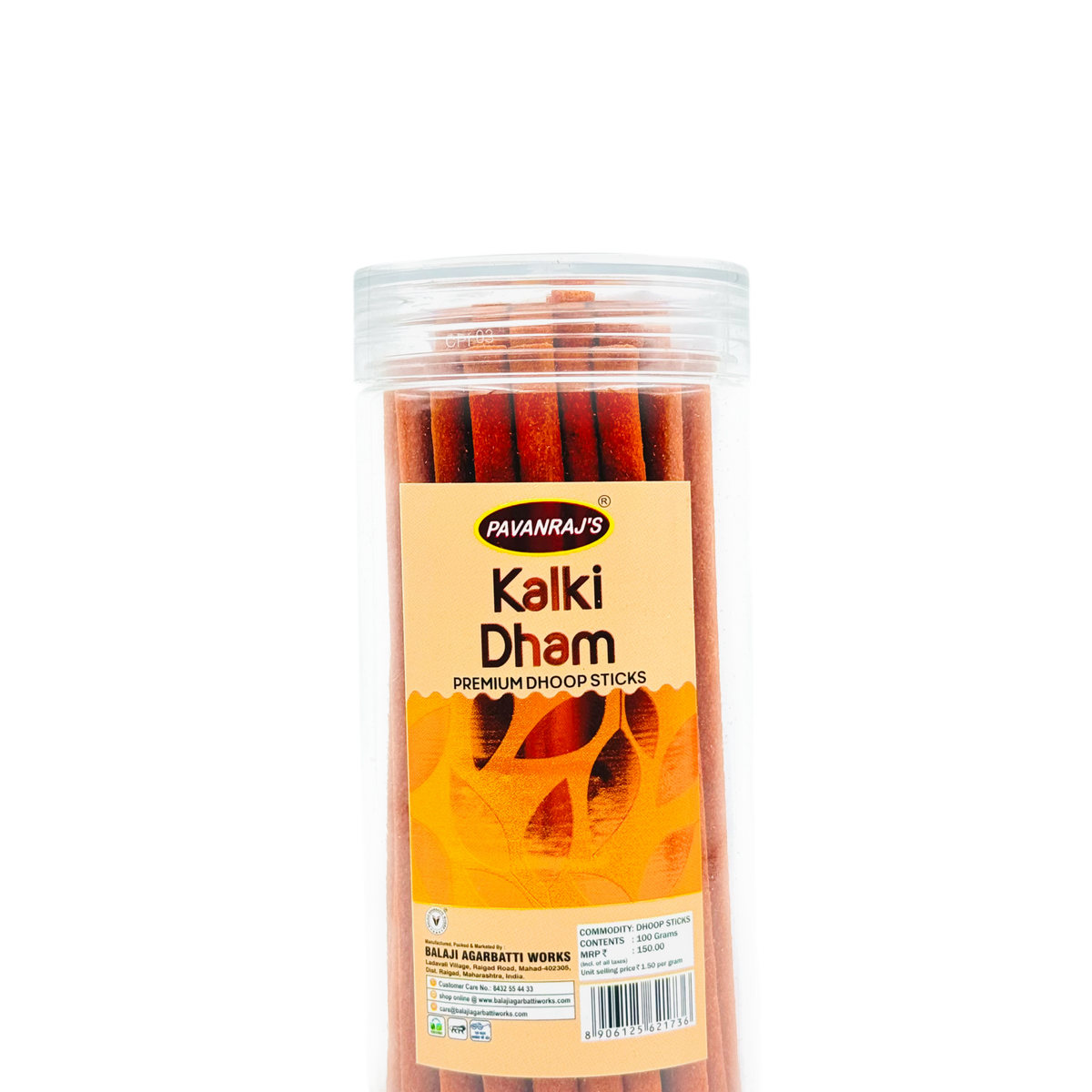 Kalki Dham Dhoop Stick 100 gm (Jar) – Balaji Agarbatti Works